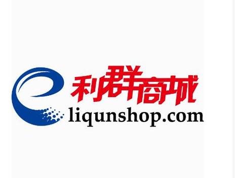 利群购物平台游戏截图