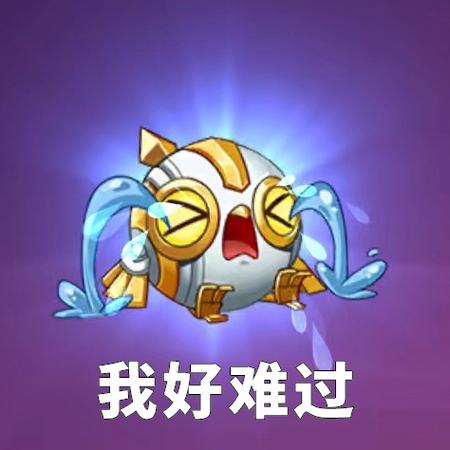 金铲铲昵称高级感图标