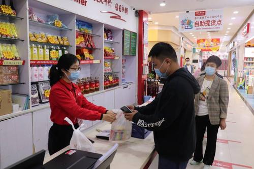 取货位置异常怎么取货成功