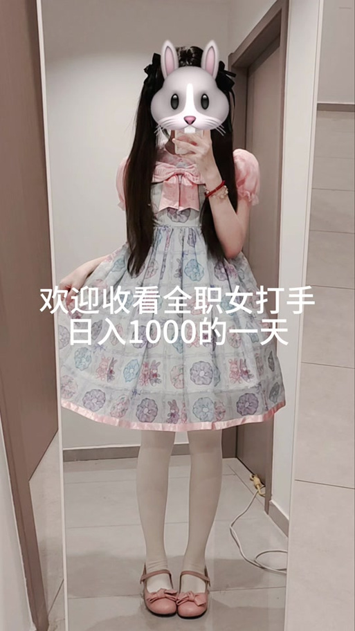 9100俱乐部下单图标