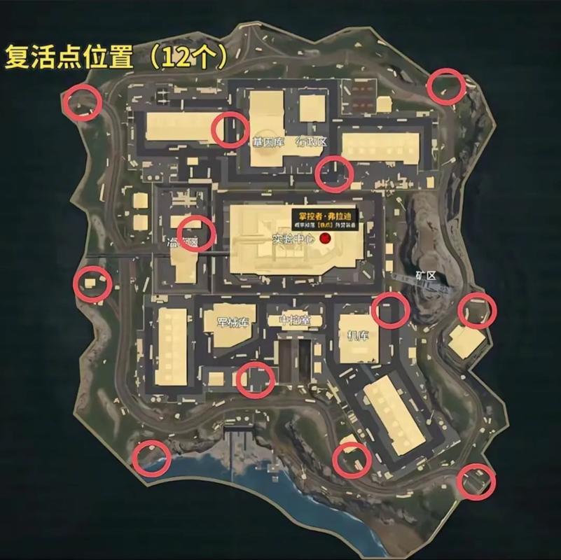 地铁跑酷黑客菜单魔改版切换地图图标