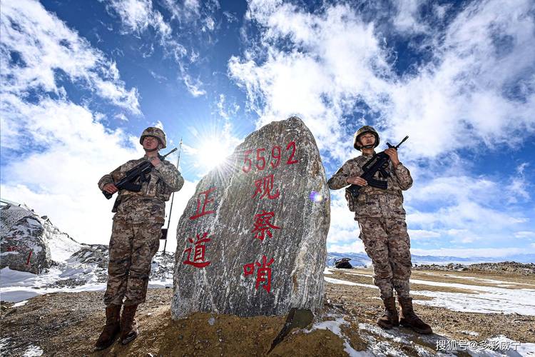 国土防线下载手机版截图