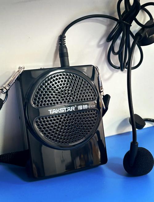 什么是扩音器图标