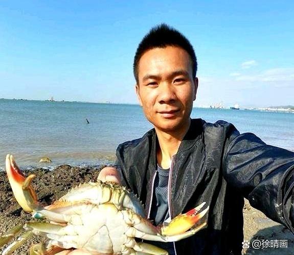 渔人阿烽图标