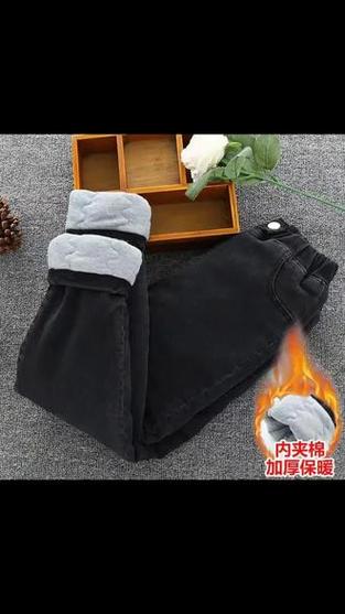 黑色棉裤子变红怎么办图标