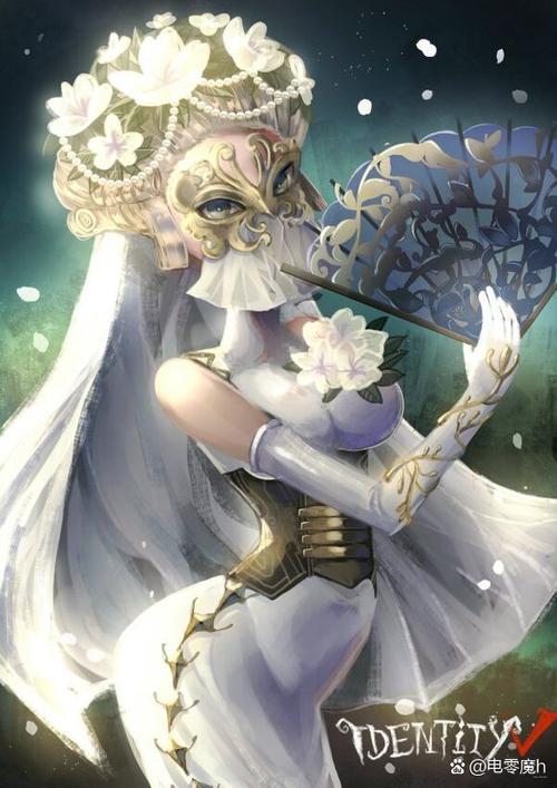 红蝶迈尔斯图标