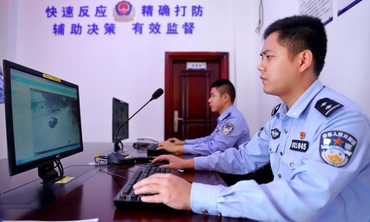 派出所可以查监控记录吗截图