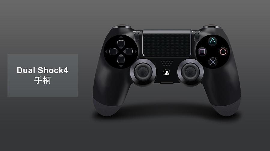 ps4手柄玩射击游戏图标