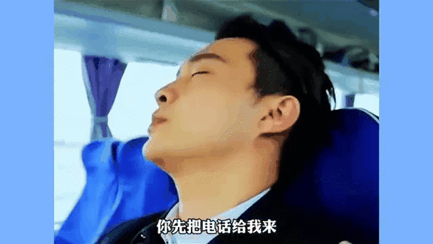 打电话给你干嘛图标