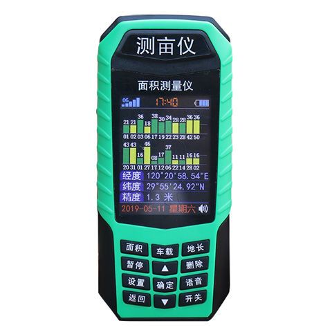 gps测亩仪