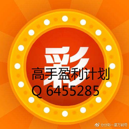 快速回血上岸图标