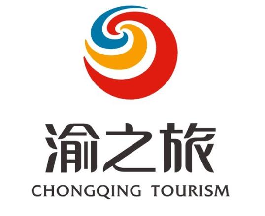 重庆渝之旅旅行社电话图标
