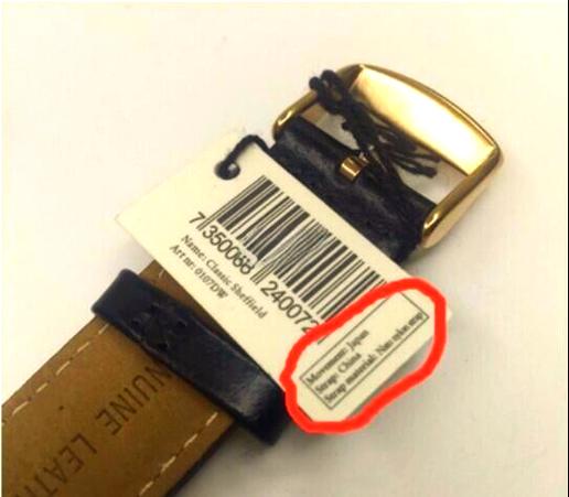 dw手表后盖的拆卸方法图标