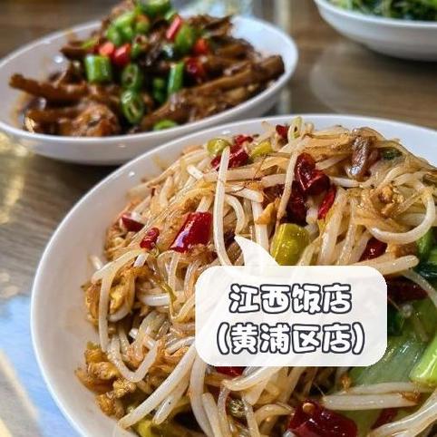 鲁班饭店一桌多少钱截图