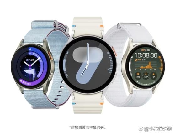 小米手机配对三星手表截图