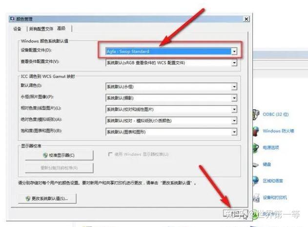 window照片查看器内存不足截图
