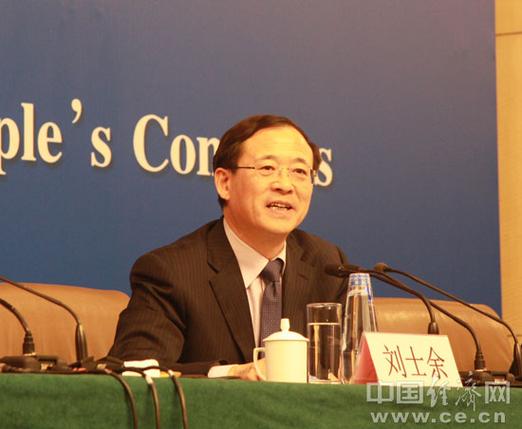 中国人民银行副行长图标