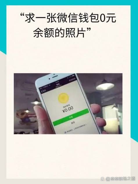 ⅵv0钱包图标