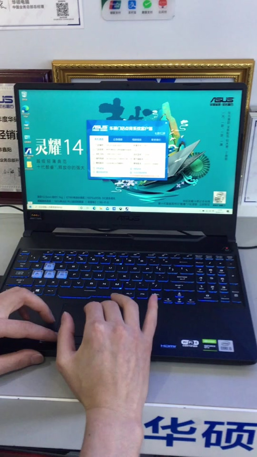 飞行堡垒7掉帧严重怎么办