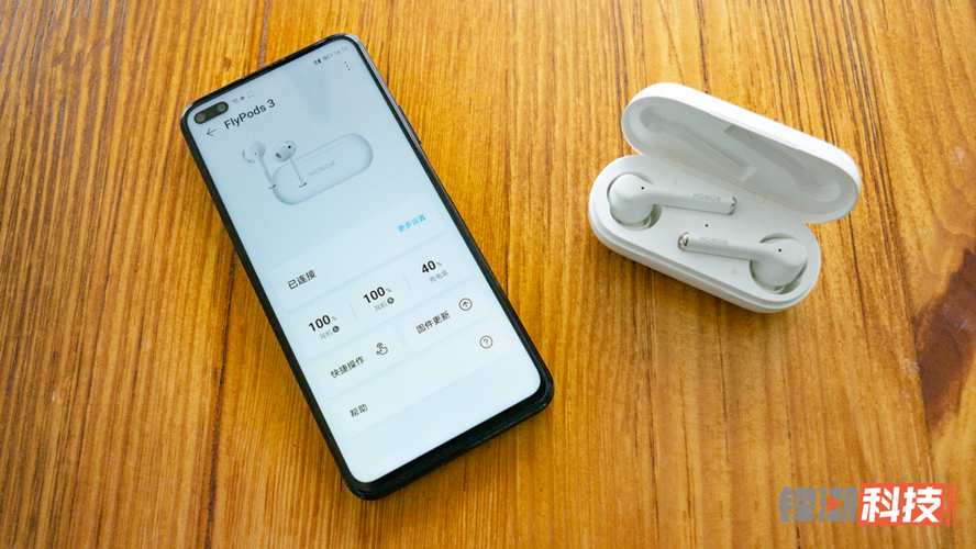 flypods3什么时候出图标