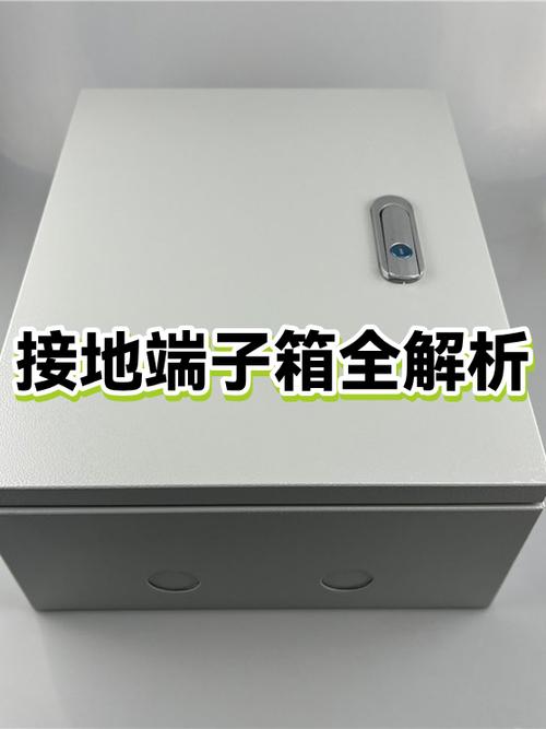 铁盒子可以屏蔽信号吗图标