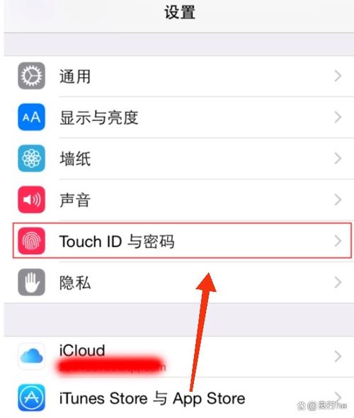 苹果7home键指纹失灵图标