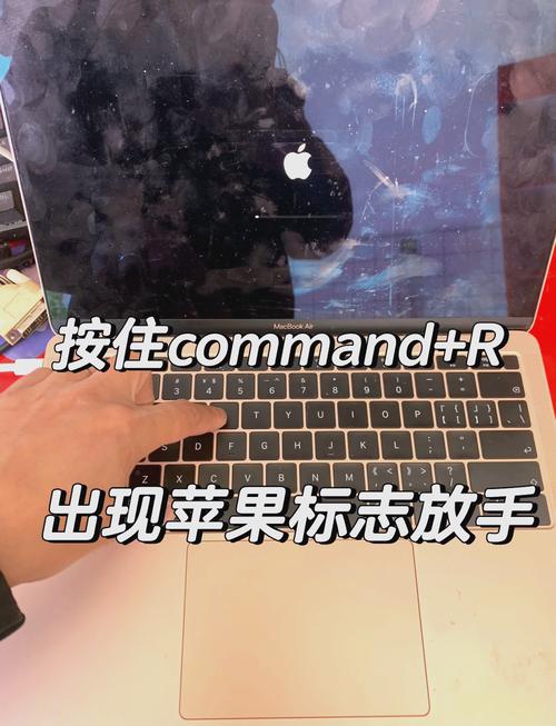 macbook长时间不用开不了机图标