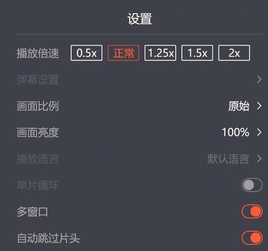 为什么发弹幕不显示图标