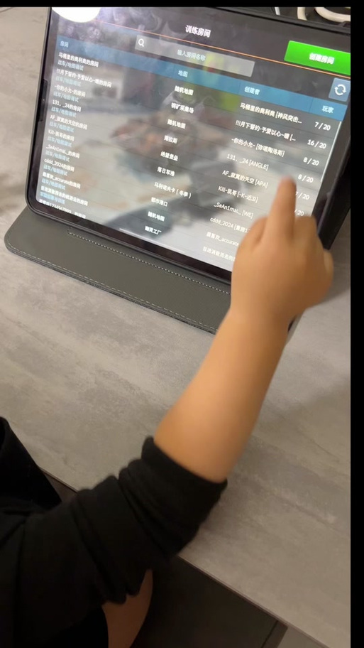 闪击战语音包使用方法图标