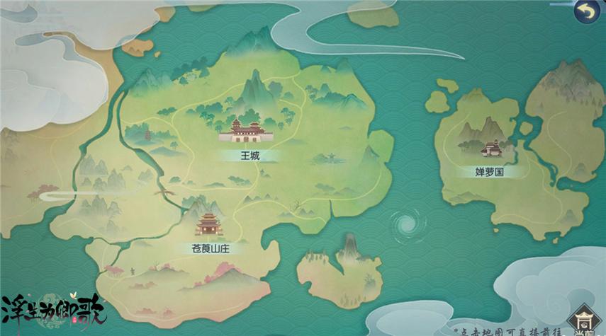鹿归今天是什么意思图标