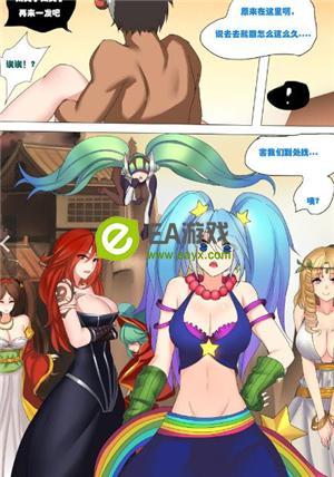 lol是什么意思男女之间图标