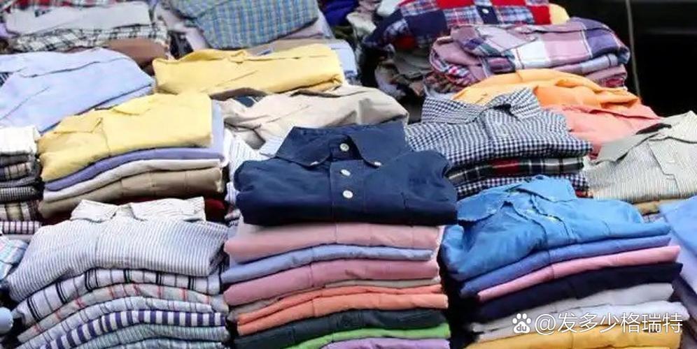 咸鱼衣服能卖得出去吗图标