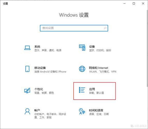 如何在电脑上下载taptap图标