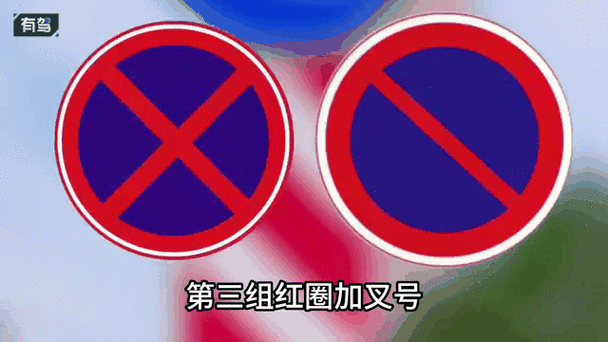 红色圆圈100交通标志图标