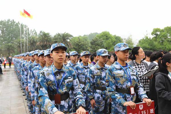 南昌二中海航班毕业后去向截图