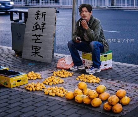 摆摊的文案吸引人图标