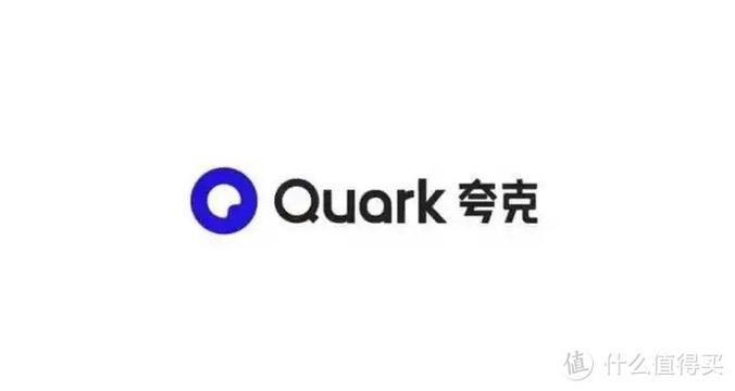 夸克高考官网图标