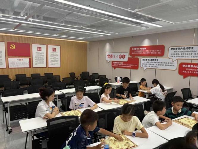 国际象棋手游下载图标