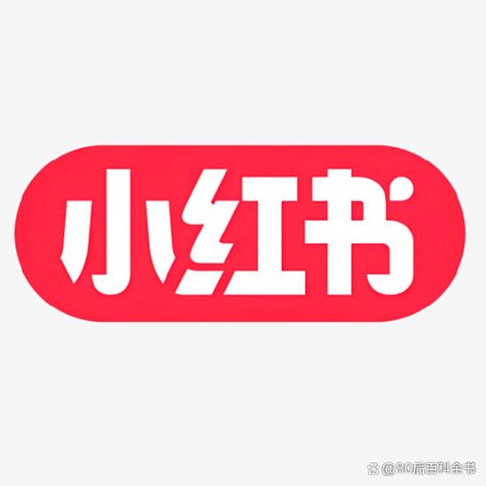 小红书的logo图标