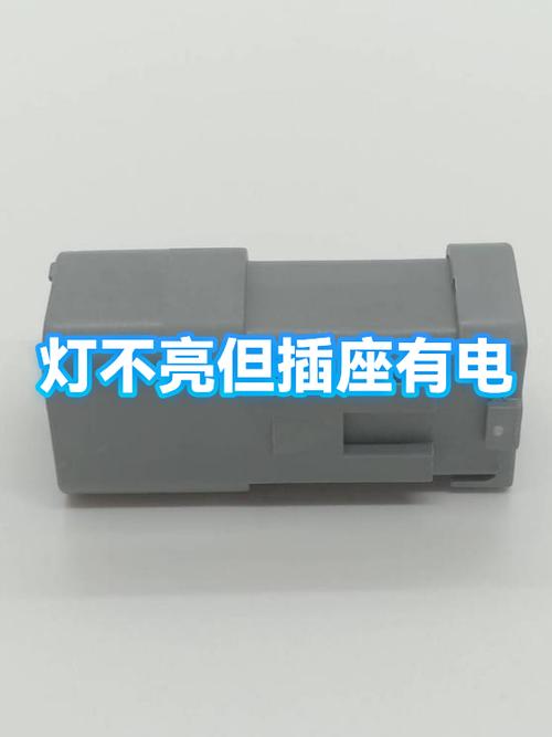 家里插座有电但是所有灯都不亮图标