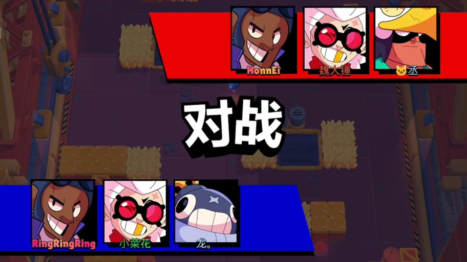 荒野乱斗菜花版图标