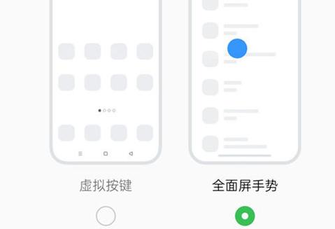 怎么把手机调成黑白色oppo图标