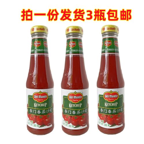 十大公认最好吃的番茄酱图标
