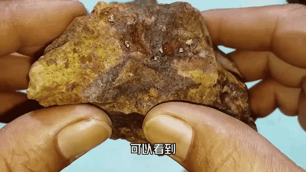 金子是怎么提炼出来的截图