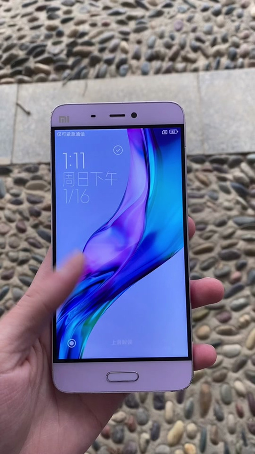 小米5能刷什么系统图标