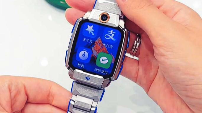 小天才z1手表截图