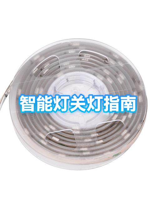 华为平板一闪一闪的灯怎么关图标