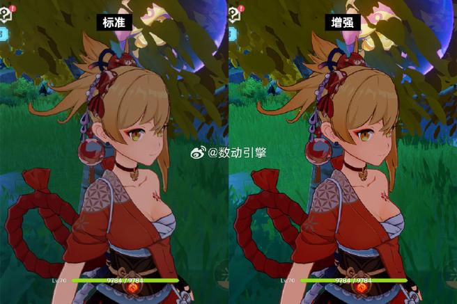 原神有高帧率吗