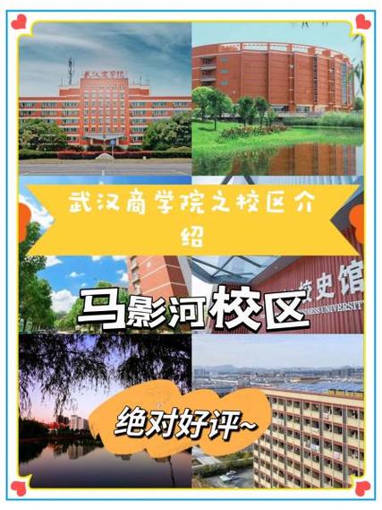大众商学院入口图标