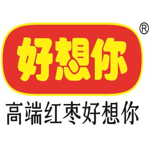 好想你最新消息